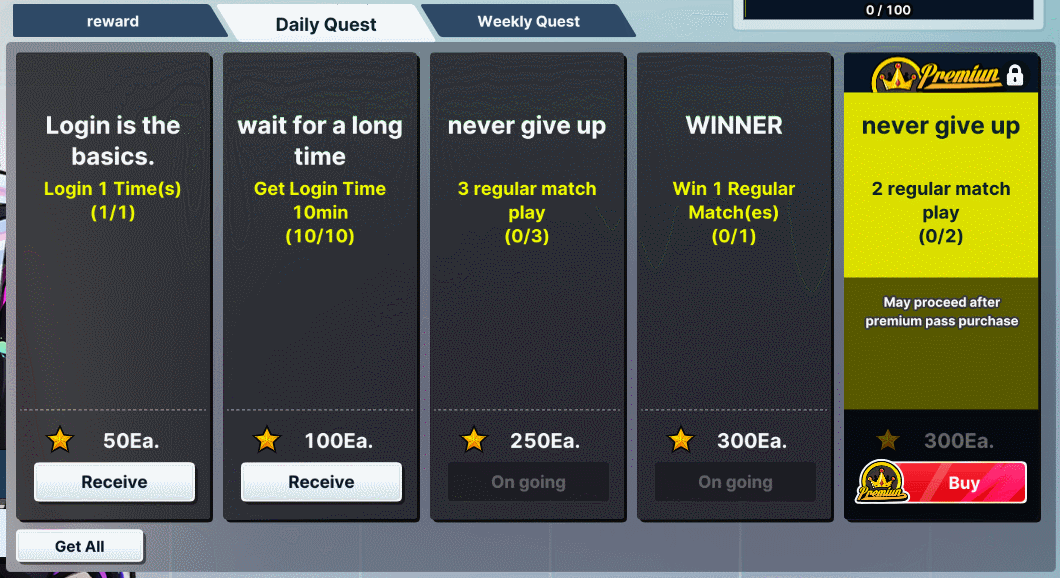 Freestyle2:Street Basketball - Events